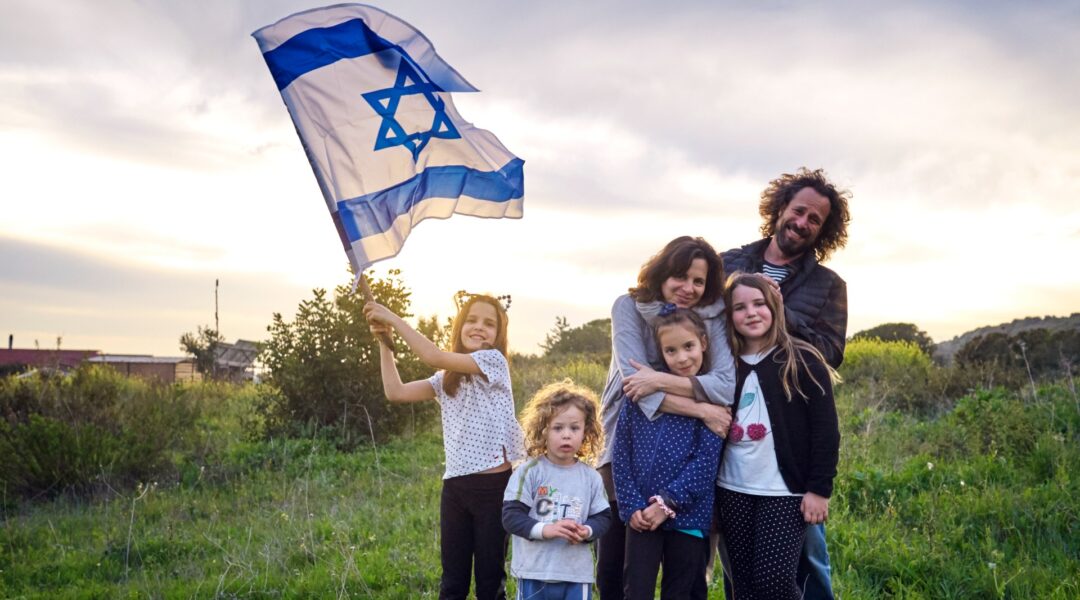 Jewish National Fund-USA launches 'This Is What Zionism Looks Like ... Jewish National Fund-USA launches 'This Is What Zionism Looks Like ...