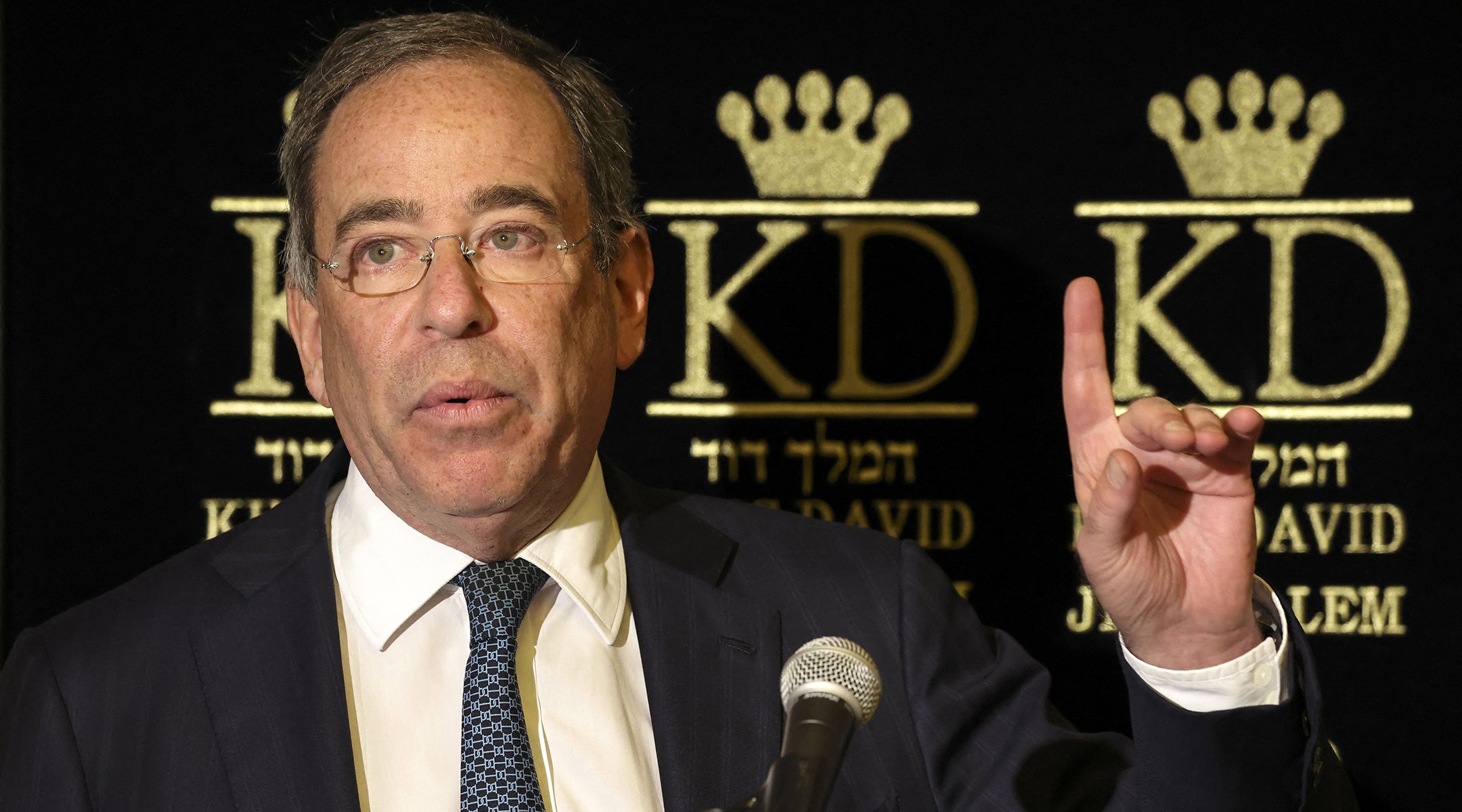 US ambassador to Israel on allegations that Israel ceded to Hezbollah ... US ambassador to Israel on allegations that Israel ceded to Hezbollah ...